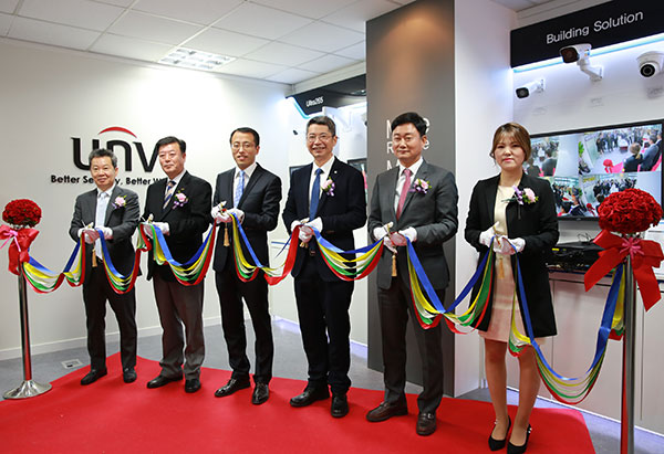 UNV—Zhejiang Uniview Technologies Co., Ltd. UNV—Zhejiang Uniview Technologies Co., Ltd.