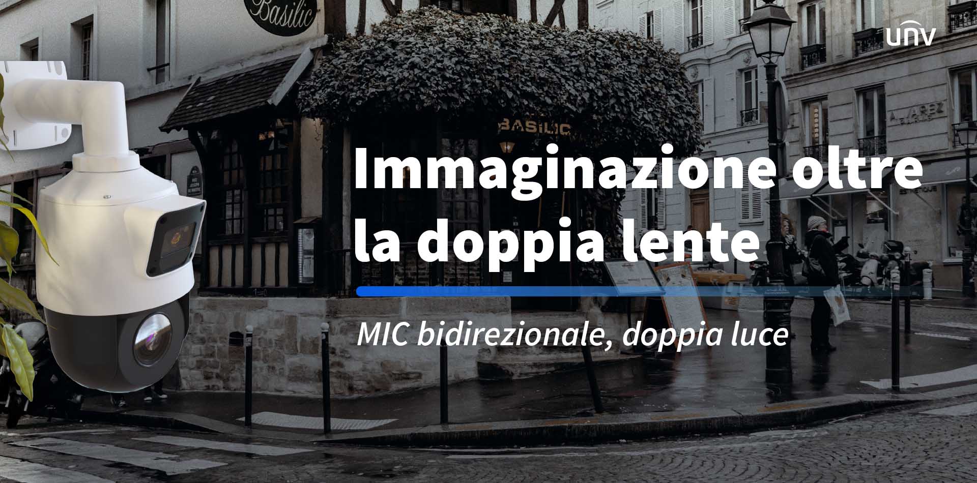 UNV—Zhejiang Uniview Technologies Co., Ltd.