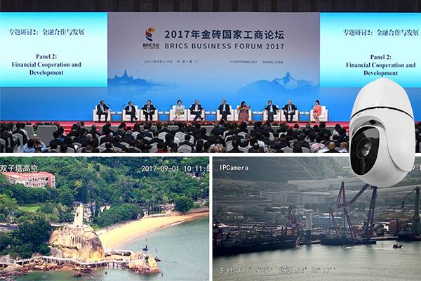 ニュース—Zhejiang Uniview Technologies Co., Ltd.