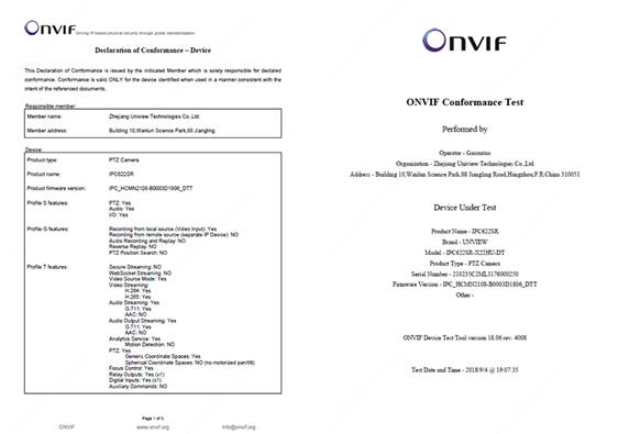 ニュース—Zhejiang Uniview Technologies Co., Ltd.