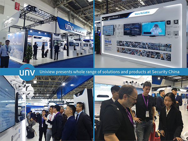 ニュース—Zhejiang Uniview Technologies Co., Ltd.