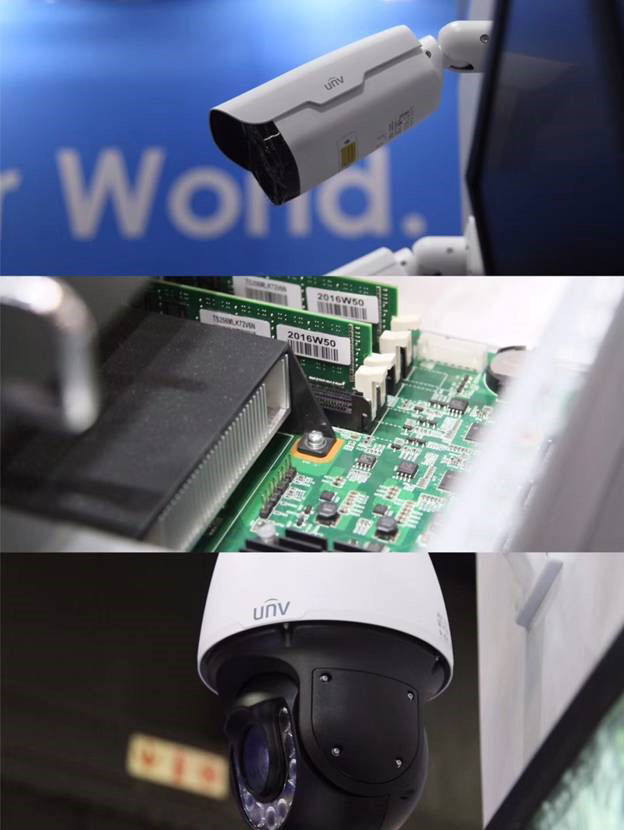 ニュース—Zhejiang Uniview Technologies Co., Ltd.