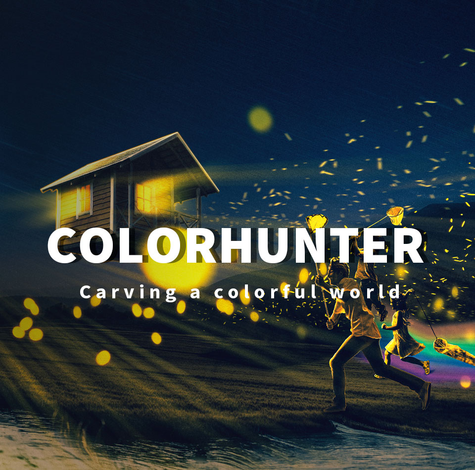 UNV—Zhejiang Uniview Technologies Co., Ltd.