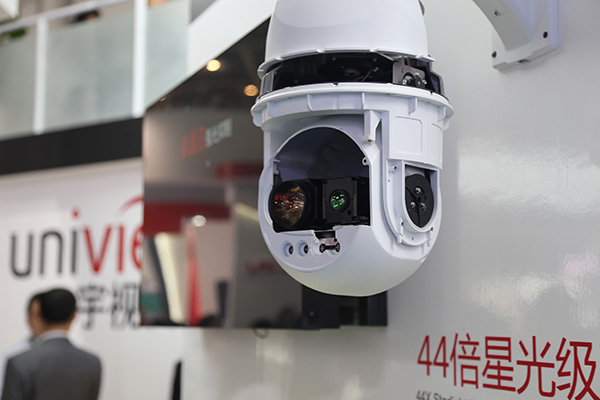 Visit Uniview at Security China 2016