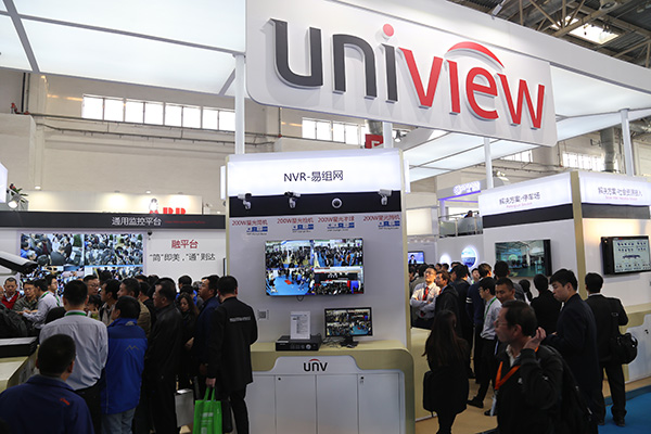 Visit Uniview at Security China 2016