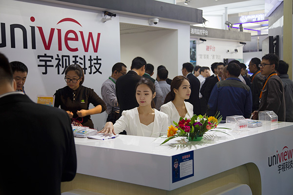 Visit Uniview at Security China 2016