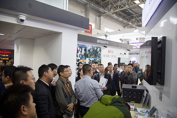 Visit Uniview at Security China 2016