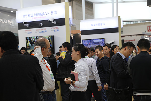 Visit Uniview at Security China 2016